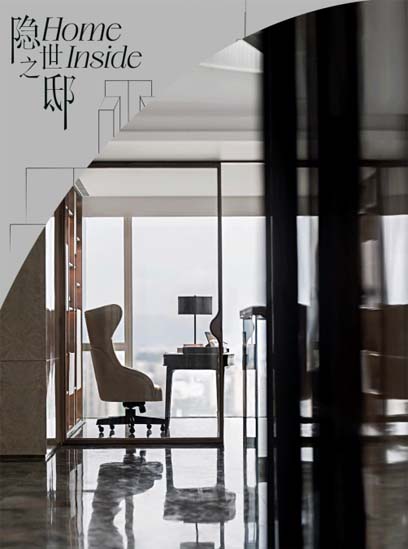 Steve Leung Design Group Limited