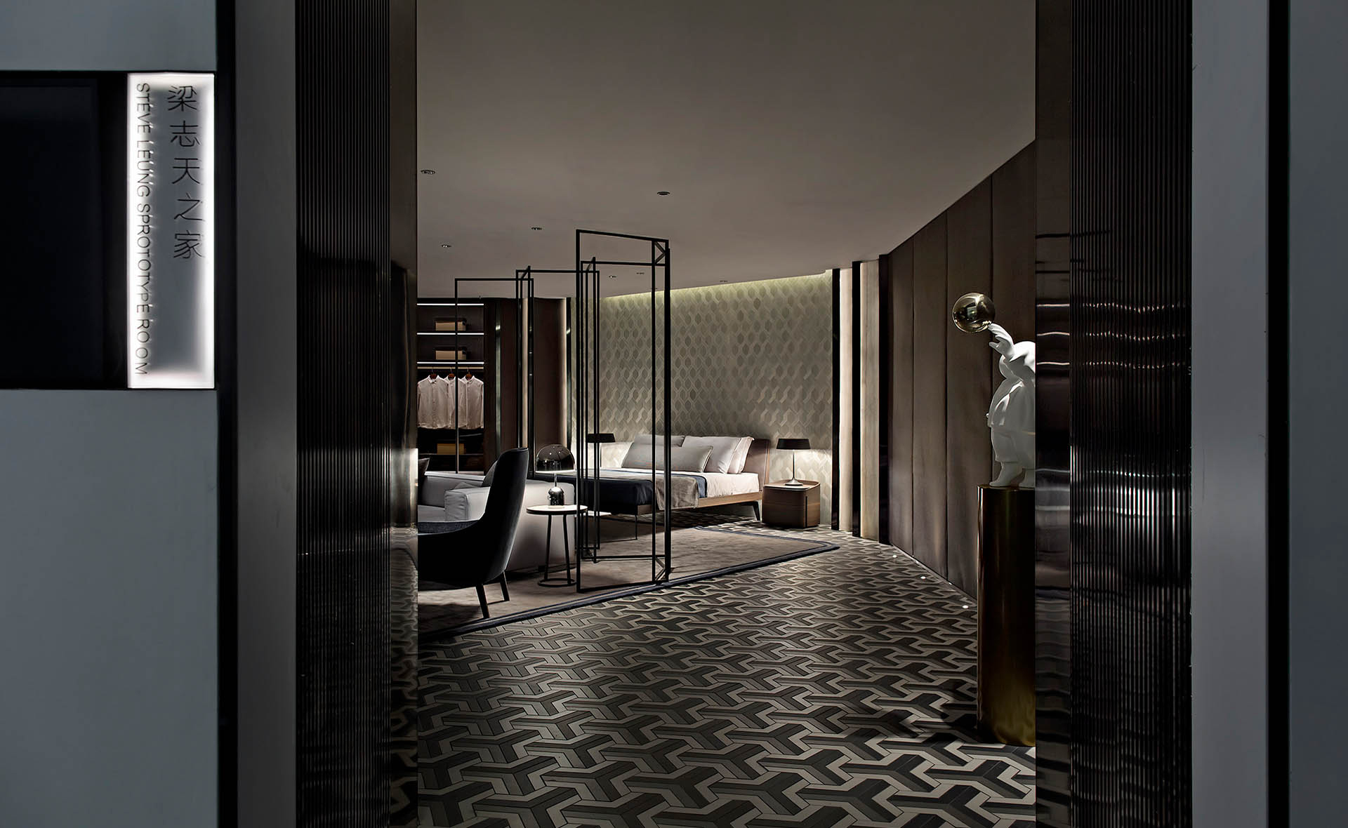 Steve Leung Design Group Limited