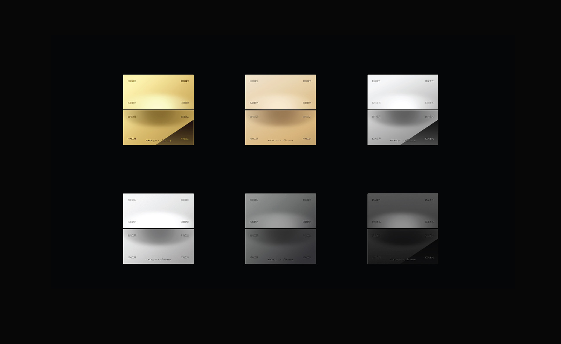 Steve Leung Design Group Limited