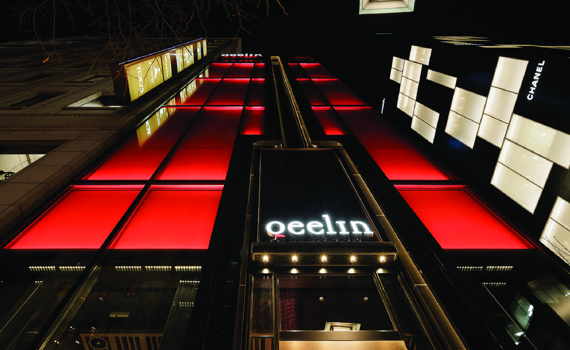 Steve Leung Design Group Limited