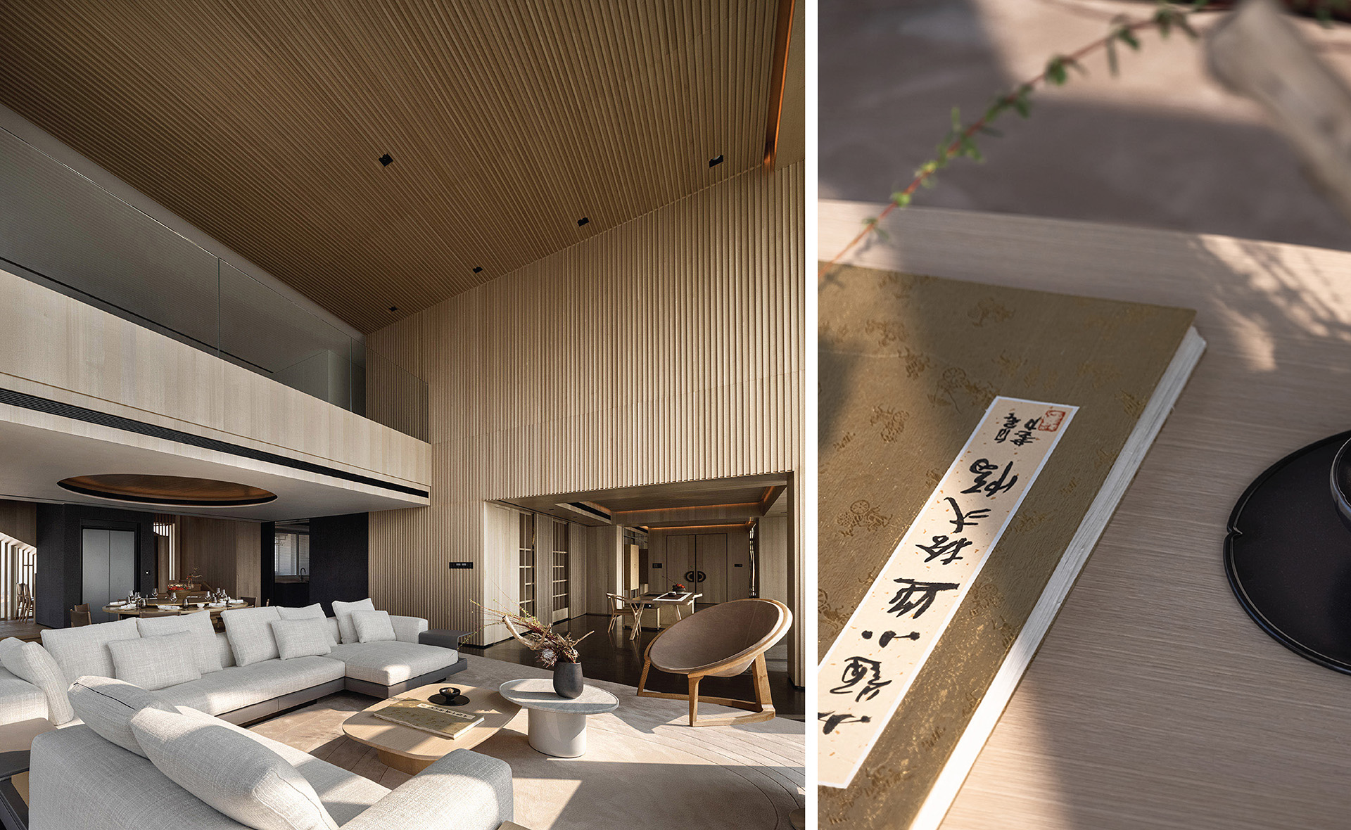 Steve Leung Design Group Limited